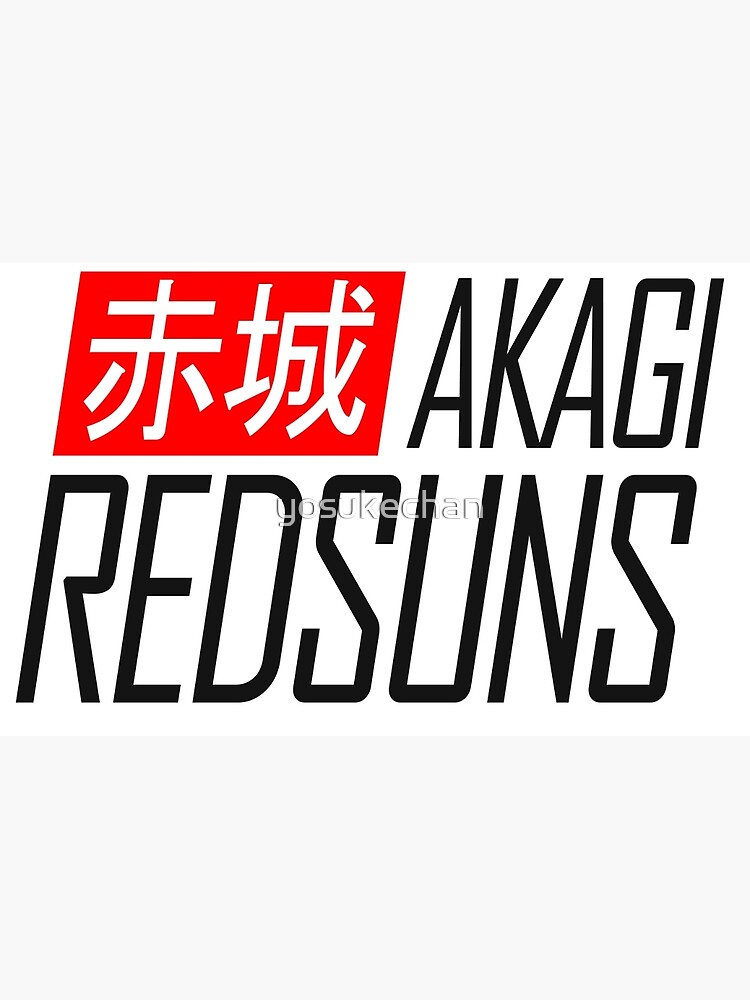 "Akagi RedSuns - Initial D (Black)" Poster for Sale by yosukechan ...