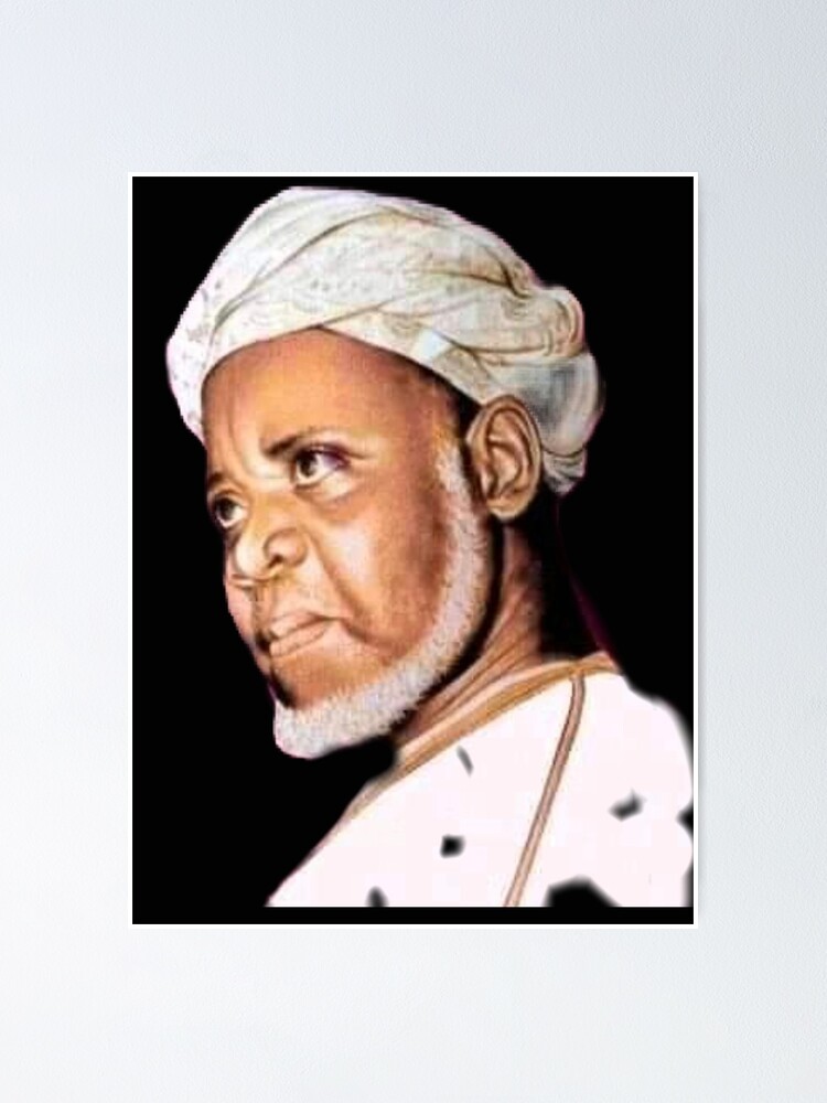 Poster « Baye Niass Sheikh al-Islam du Sénégal », par sourceoflife ...