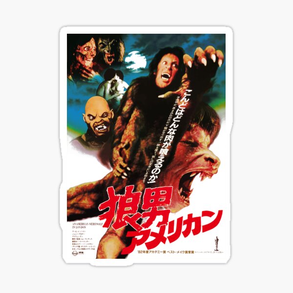 "American Werewolf" Sticker for Sale by kdrvintage | Redbubble