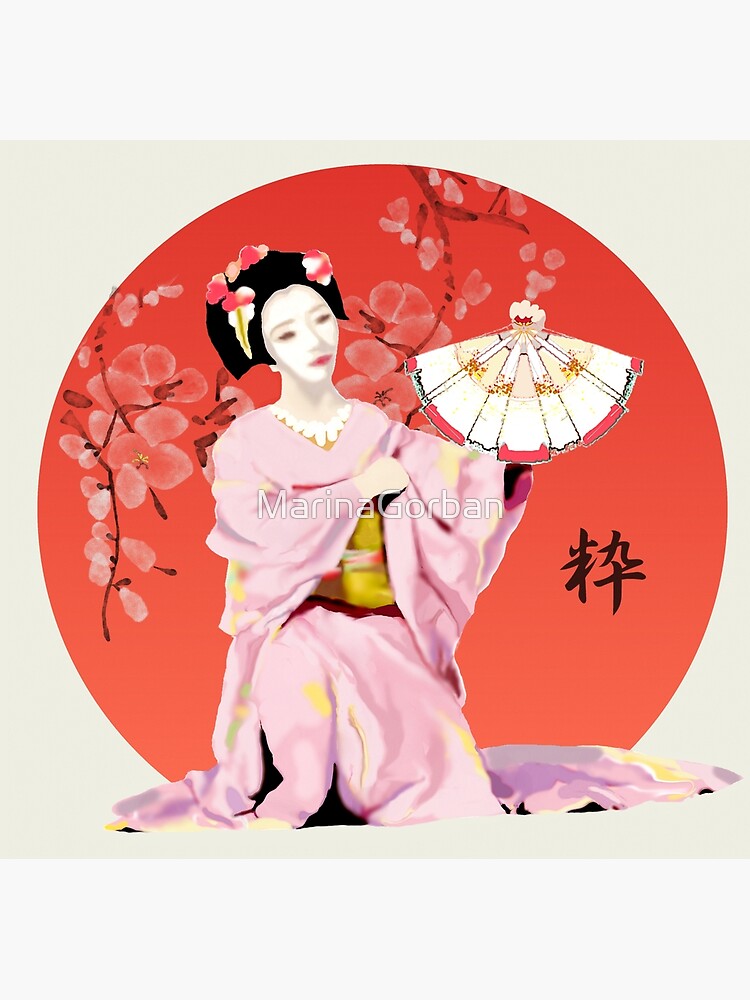 "Iki Aesthetics" Poster by MarinaGorban | Redbubble