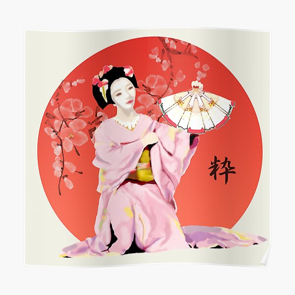 "Iki Aesthetics" Poster by MarinaGorban | Redbubble