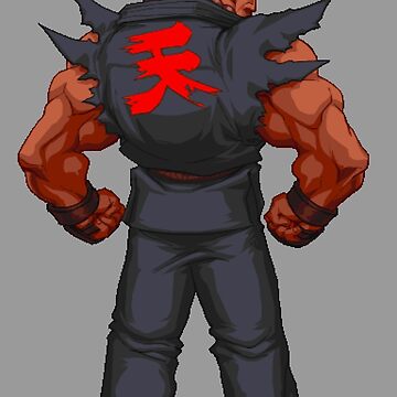 "Akuma" Sticker for Sale by Retro-Freak | Redbubble