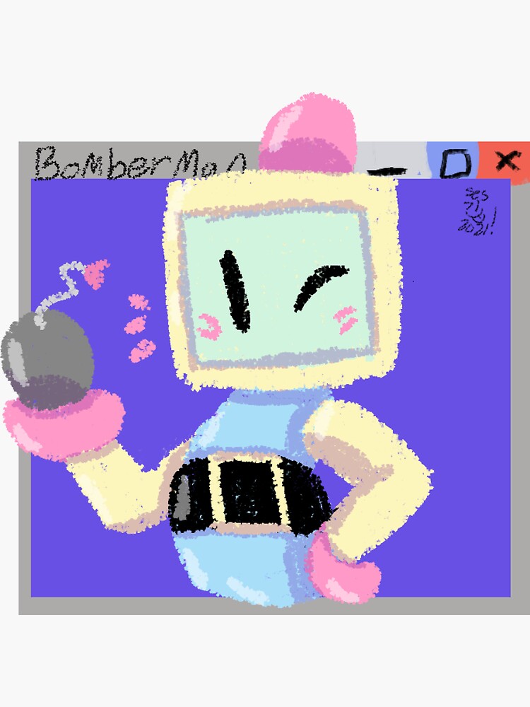 "Bomberman.exe" Sticker for Sale by PGUniverse | Redbubble