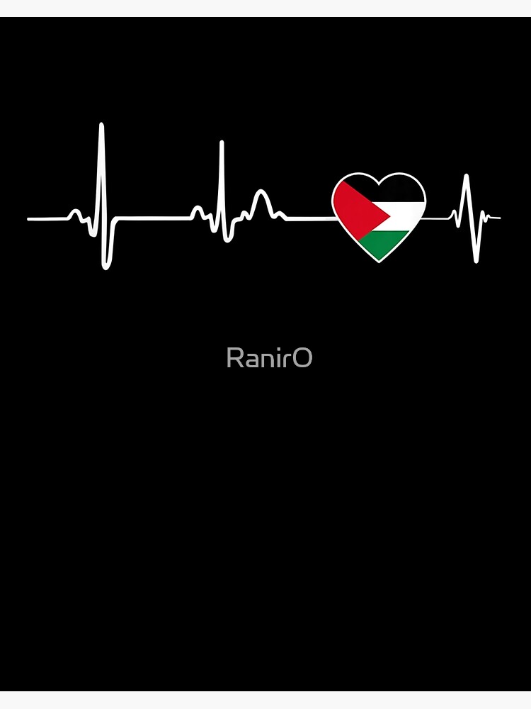 " Heart beat Palestine Free Palestine - Save Gaza" Art Board Print for ...