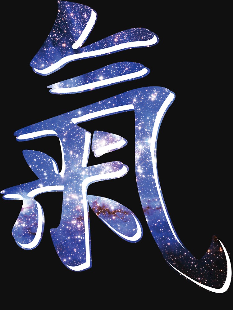 "Magellan Nebula [Blue] | Chi Symbol | Fresh Universe" T-shirt for Sale ...