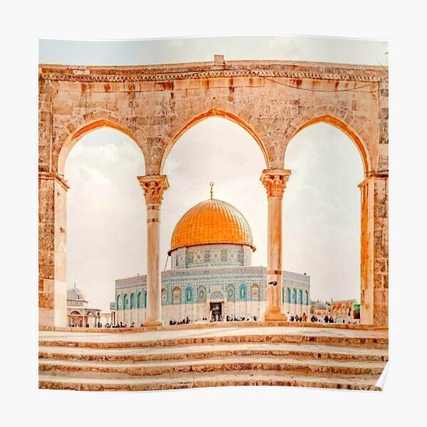 Masjid Al-Aqsa Painting Islamic Wall Art Islamic Architecture Landmark ...