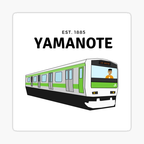 "Yamanote Train Line Tokyo Japan" Sticker for Sale by surecanmakeit ...