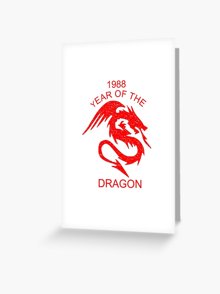 What chinese zodiac is 1988 60 photos - Astrologytoyou.com