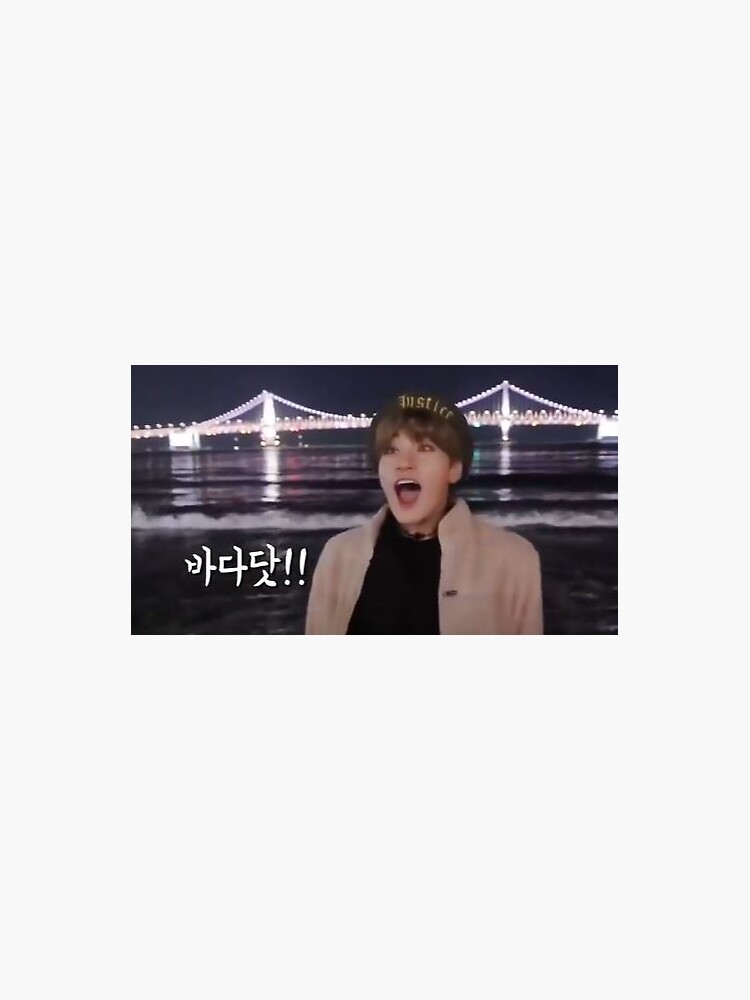 "ATEEZ San meme sticker" Sticker for Sale by vexiola | Redbubble