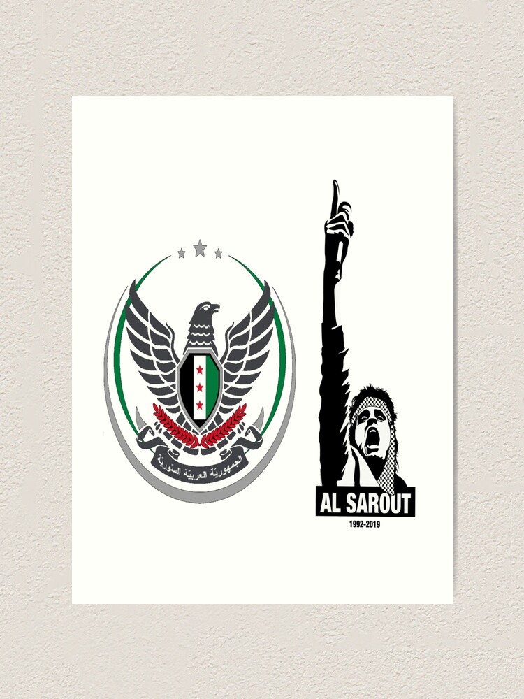 "Icon of the Syrian Revolution Abdul Basit Sarut" Art Print for Sale by ...