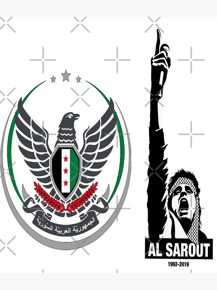 "Icon of the Syrian Revolution Abdul Basit Sarut" Art Print for Sale by ...