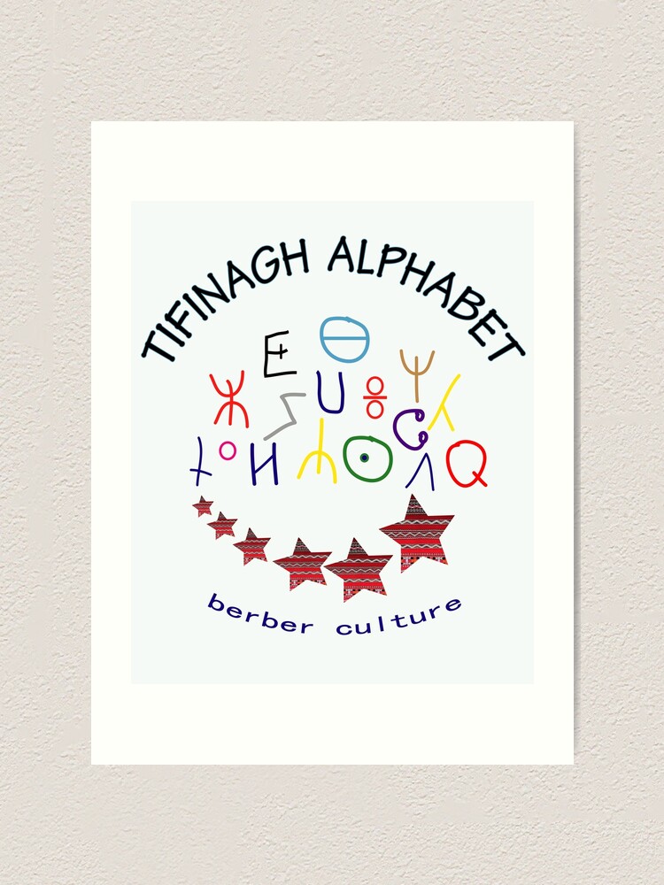 "amazigh alphabet, art berbere culture,tifinagh letters" Art Print by ...