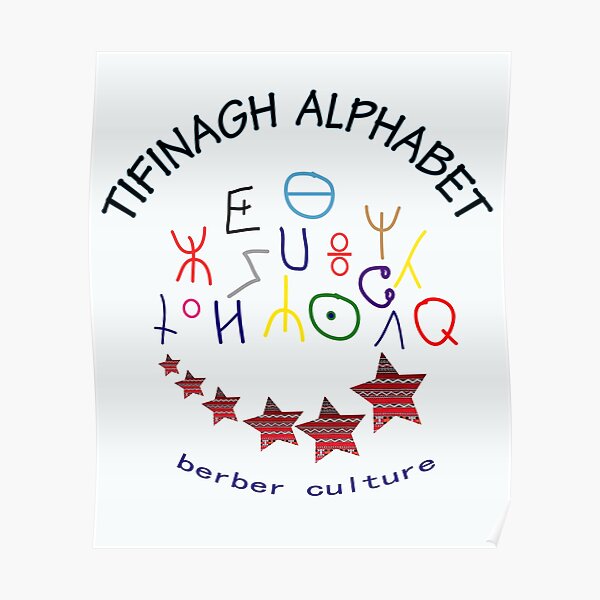 "amazigh alphabet, art berbere culture,tifinagh letters" Poster by ...