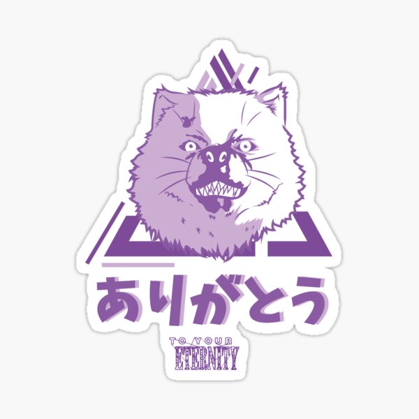 "TO YOUR ETERNITY: THANK YOU (ARIGATO) BLACK" Sticker by FunGangStore ...