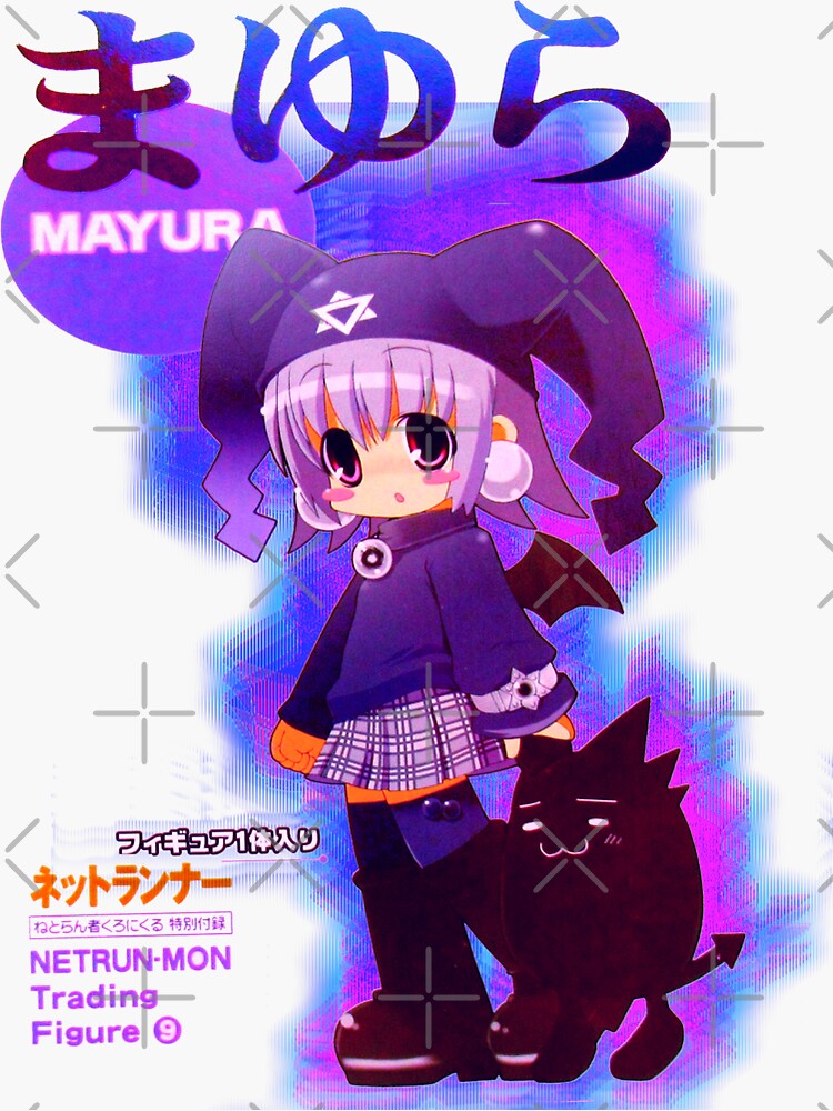 NANIKA WIZ MAYURA⛤ TRADING FIGURE SCAN (HIGH-RES)" Sticker for Sale by ...