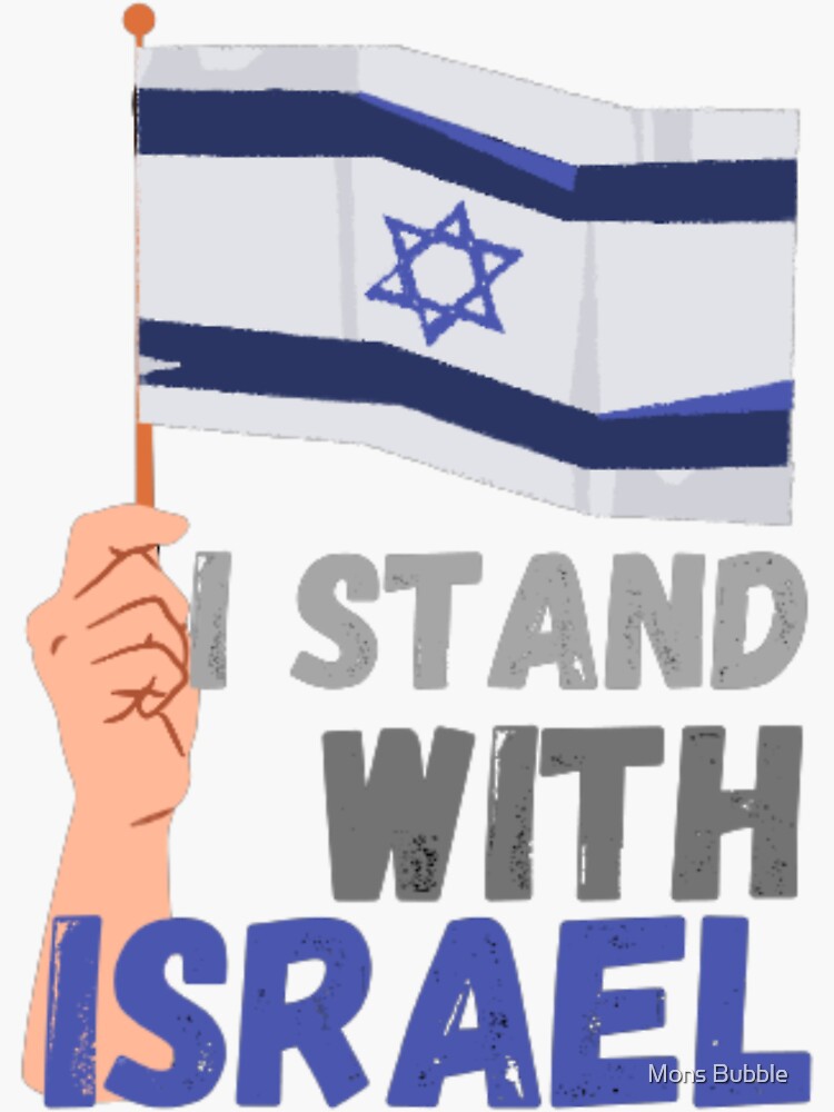 "Free israel save palestine - i love israel flag essential design ...