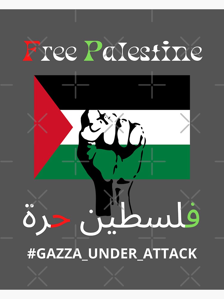 "Free Palestine Gazza under attack" Sticker for Sale by BestDesign87 ...