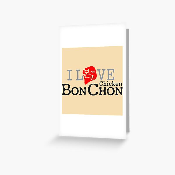 "Bonchon Chicken Logo2" Greeting Card for Sale by Traveland | Redbubble