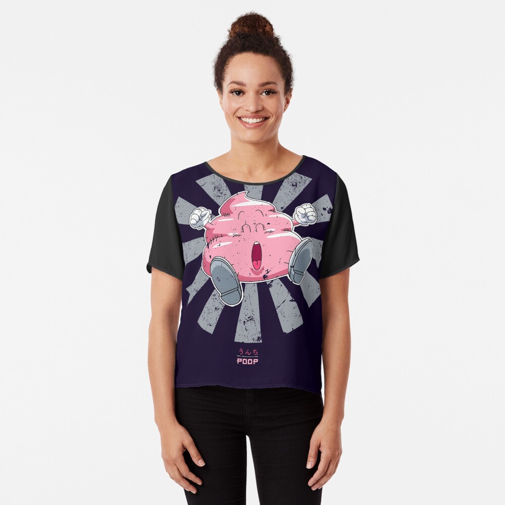 "Poop Retro Japanese Dr Slump" Essential T-Shirt for Sale by Nova5 ...