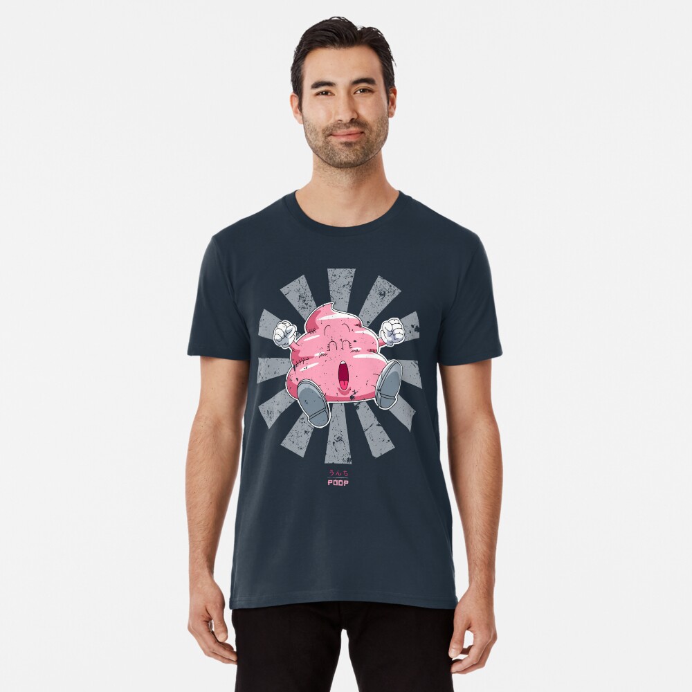 "Poop Retro Japanese Dr Slump" Essential T-Shirt for Sale by Nova5 ...