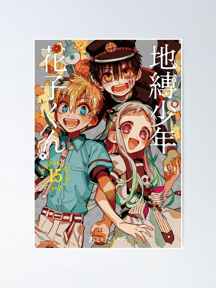 "tbhk art happy" Poster for Sale by eleanorcastro | Redbubble