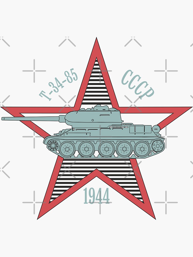 "T-34-85 side view" Sticker by FAawRay | Redbubble