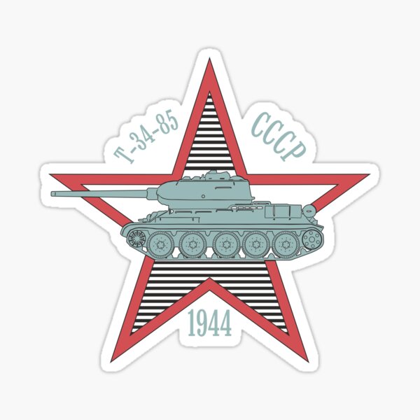 "T-34-85 side view" Sticker by FAawRay | Redbubble