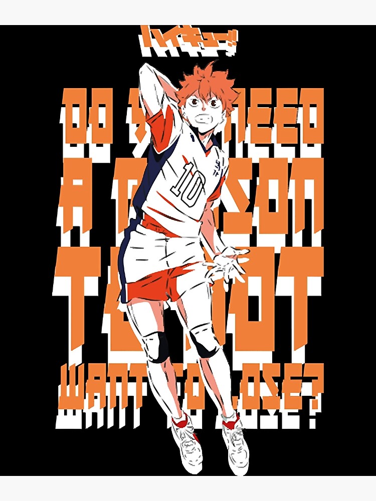 "HAIKYUU: HINATA SHOYO QUOTE (BLACK) " Poster by AzaChiz | Redbubble