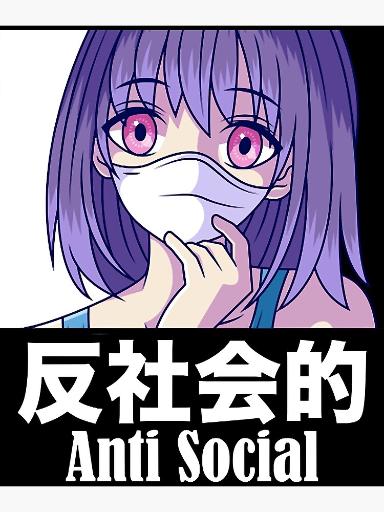 "Anti Social Japanese Anime Girl Vaporwave Anime Aesthetic ...