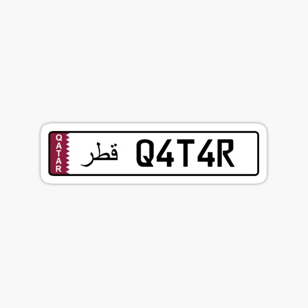 "Qatar car license plate" Sticker by HAKVS | Redbubble