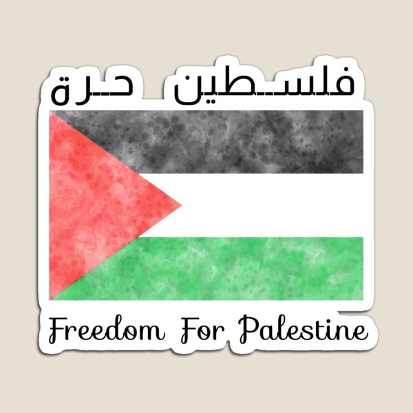 "Freedom For Palestine/ Free Palestine" Magnet for Sale by The-Art ...