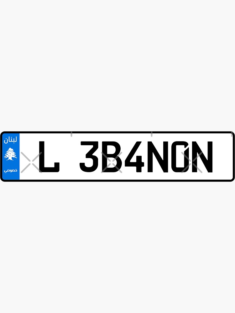 "Lebanon car license plate" Sticker for Sale by HAKVS | Redbubble