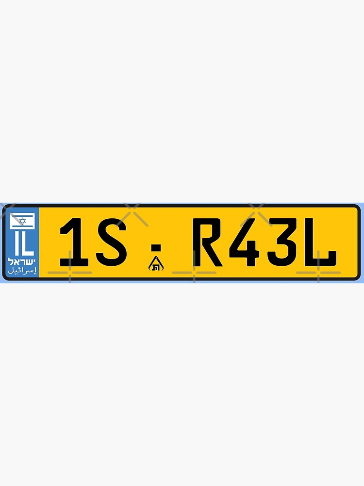 "Israel car license plate" Poster for Sale by HAKVS | Redbubble