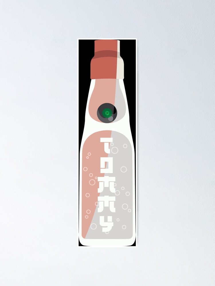 "Tommy Innit Ramune bottle" Poster for Sale by Lee-Dunmire | Redbubble