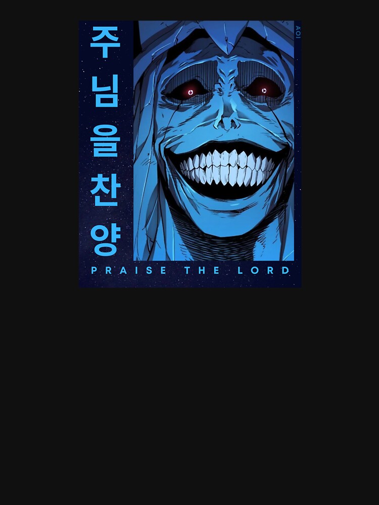 "Solo Leveling - Praise The Lord" T-shirt for Sale by aoi-anime ...