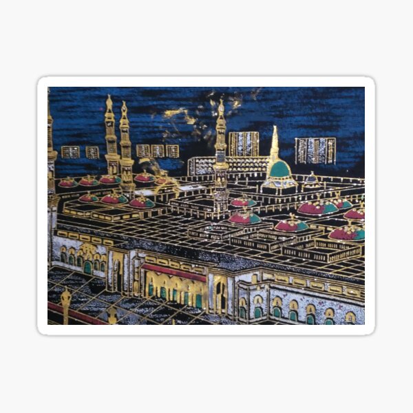 "Kabah" Sticker for Sale by SaraAnnTaylor | Redbubble