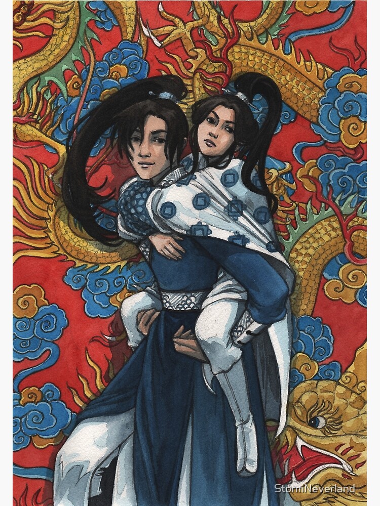 "Xia Sini and his shixiong" Poster by StormNeverland | Redbubble