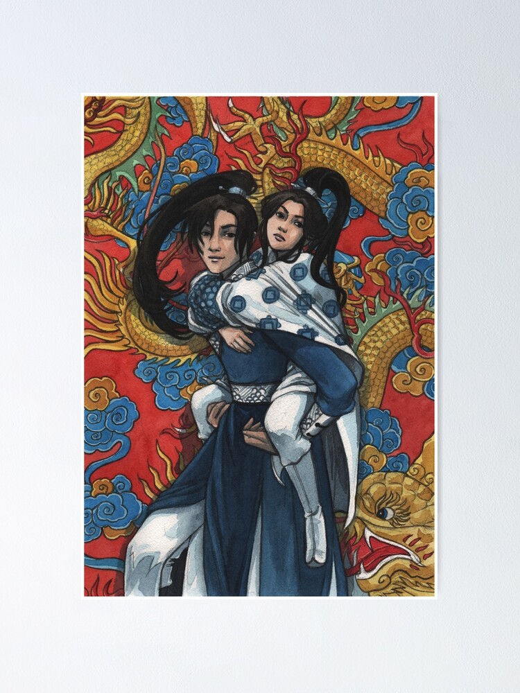 "Xia Sini and his shixiong" Poster by StormNeverland | Redbubble