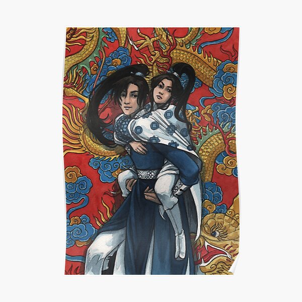 "Xia Sini and his shixiong" Poster by StormNeverland | Redbubble