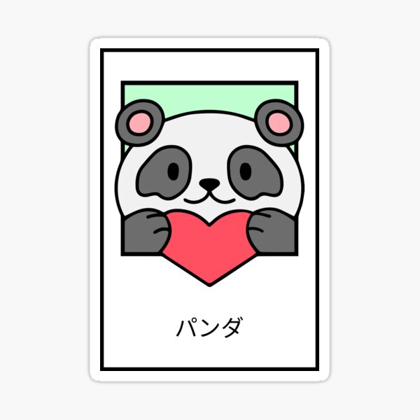 "Open arms - Panda Love - Japanese letter" Sticker for Sale by HKGTees ...