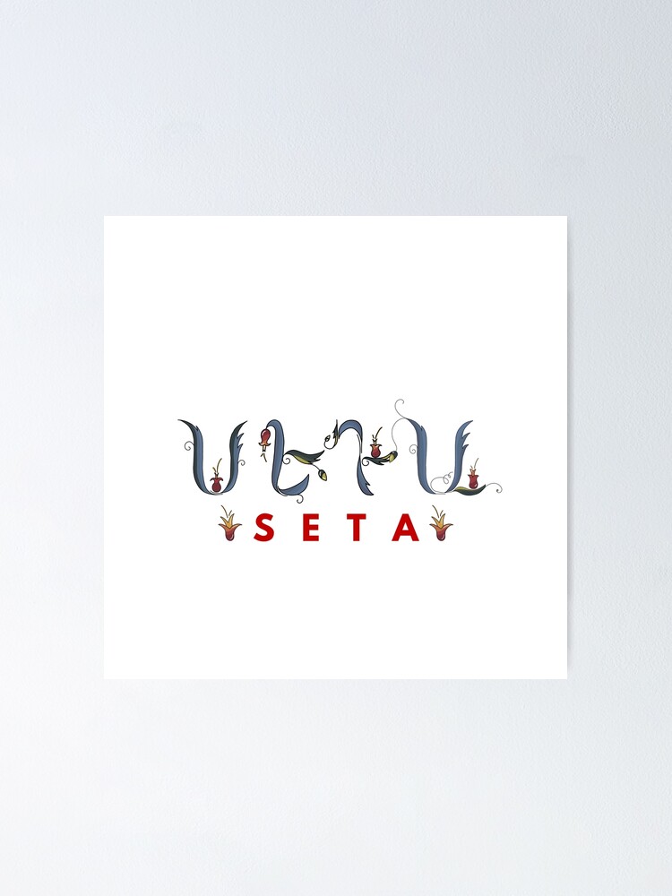 "Armenian English name Seta" Poster by Salpisart | Redbubble