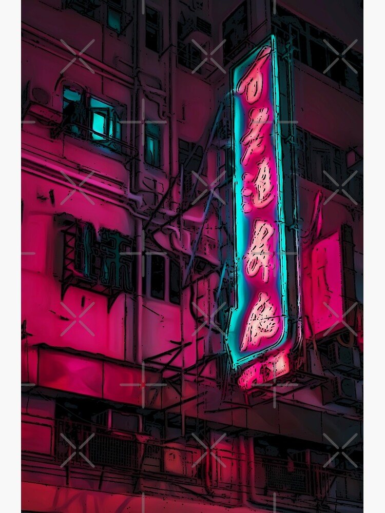 "chinese street at night, chinese neon light" Poster for Sale by ...