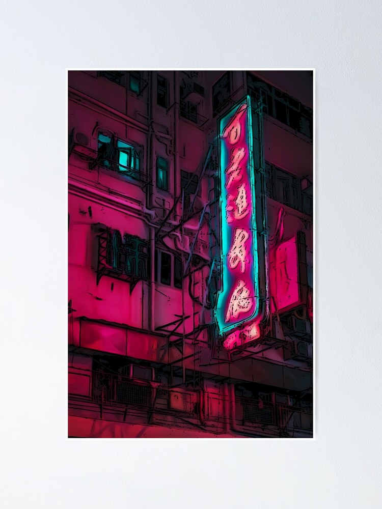 "chinese street at night, chinese neon light" Poster for Sale by ...