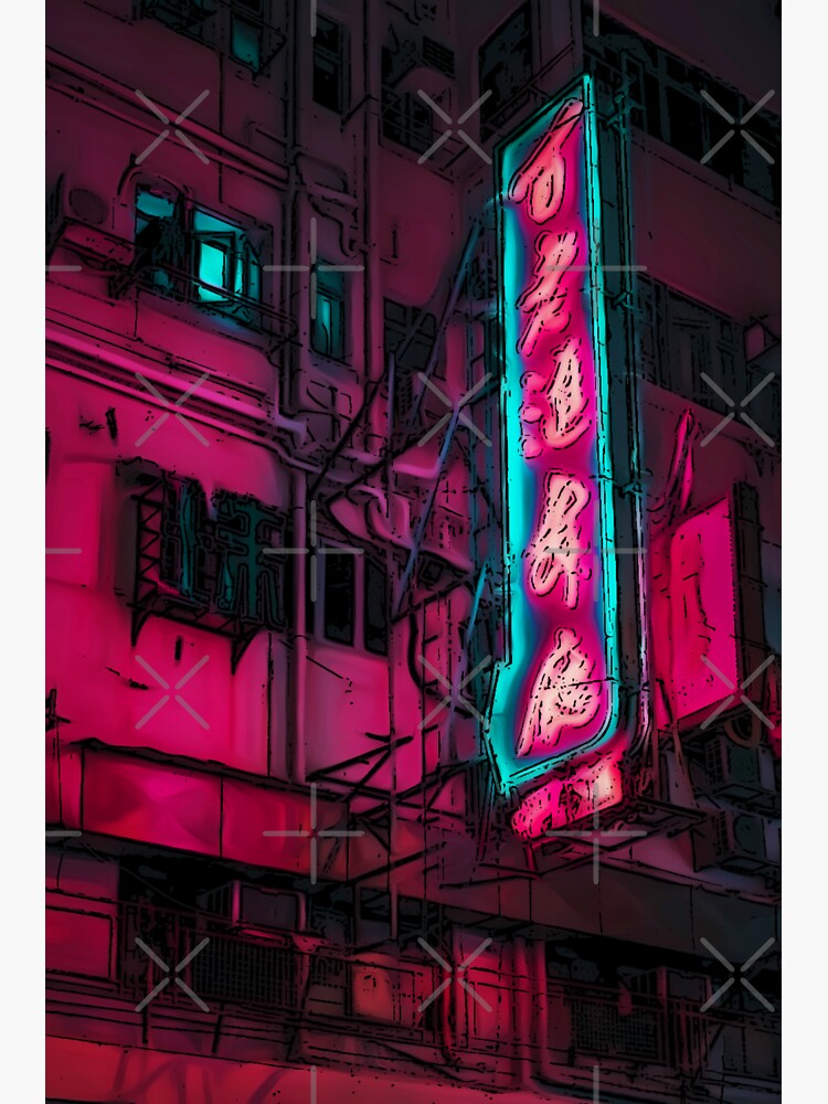 "chinese street at night, chinese neon light" Sticker for Sale by ...