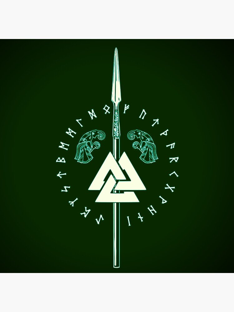 "Gungnir spear" Sticker by Aniescape | Redbubble