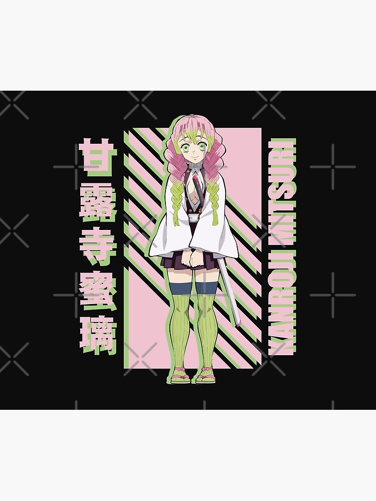 Mitsuri Kanroji Throw Blanket sold by Daryna Yatsenko | SKU 1105026 ...