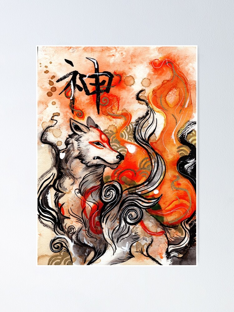"Okami Amaterasu" Poster for Sale by RubisFirenos | Redbubble