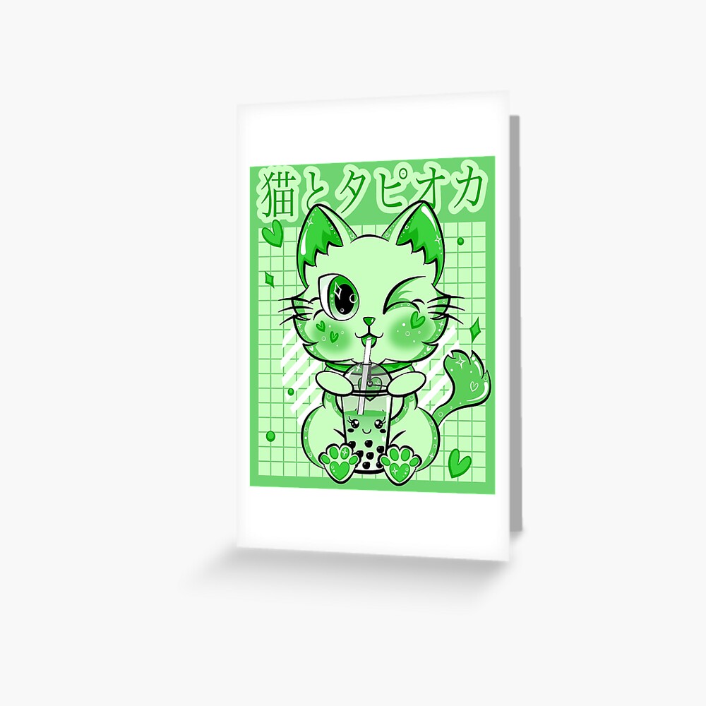 "Japanese Kawaii Kitty Cat Aesthetic Kiwi Tapioca Boba Tea" Greeting ...