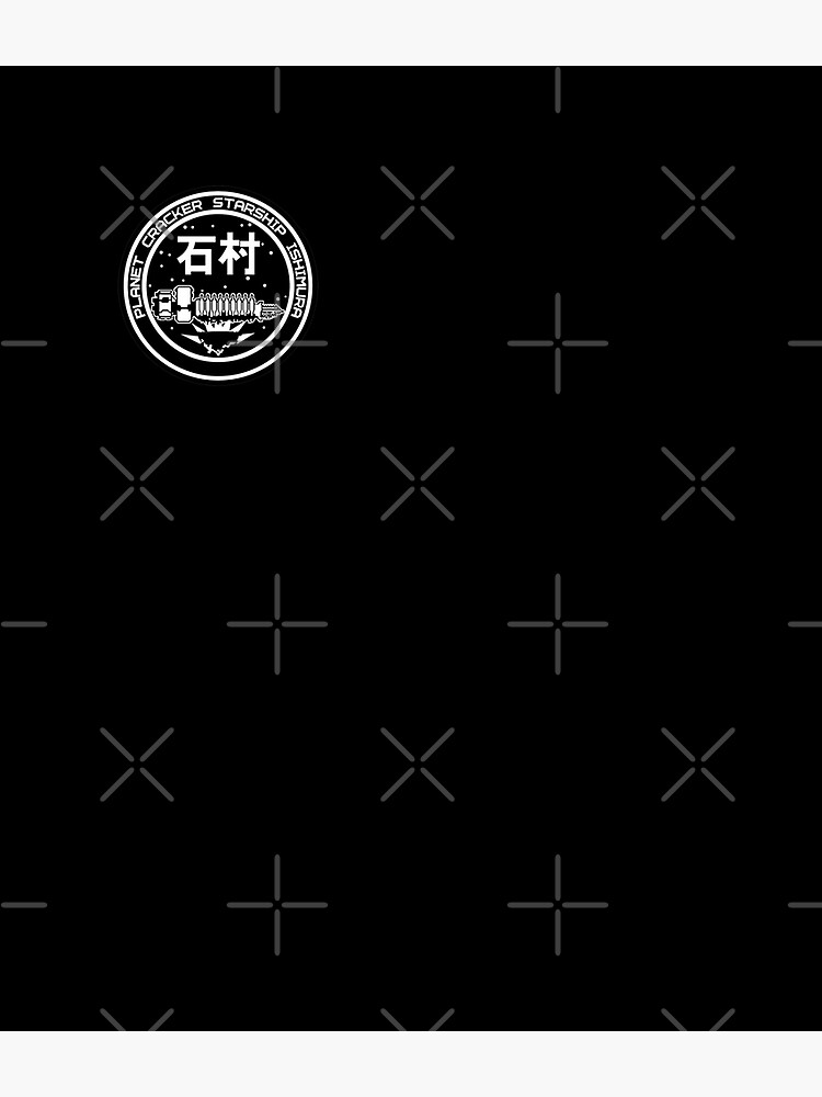 "Dead Space USG Ishimura Logo black and white" Backpack by Geempah ...