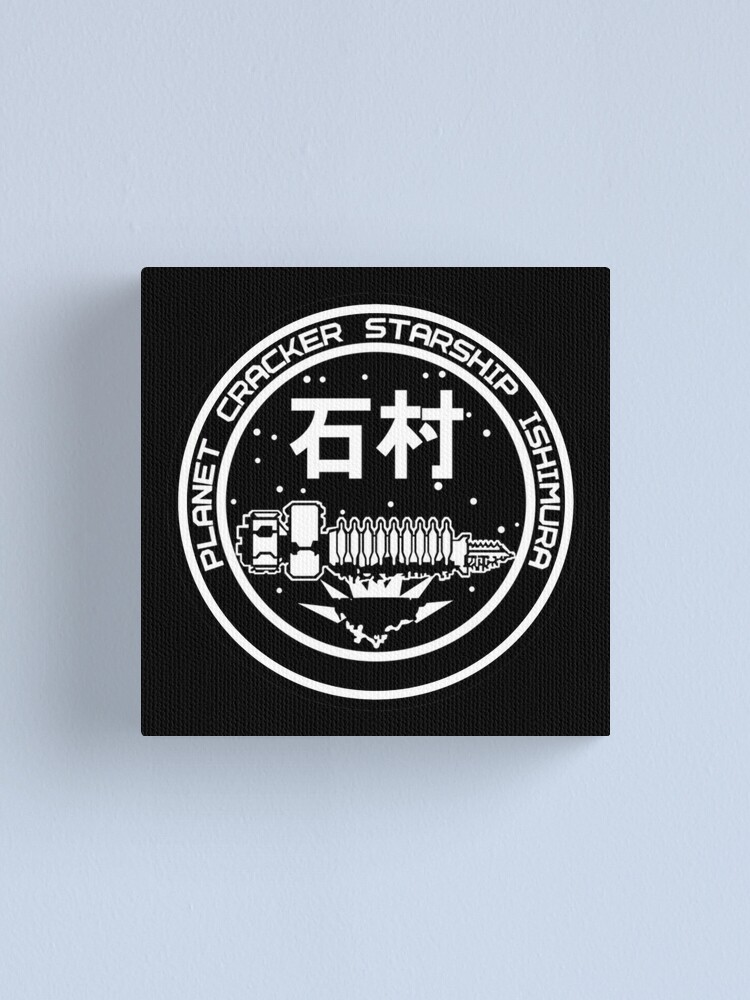 "Dead Space USG Ishimura Logo black and white" Canvas Print for Sale by ...